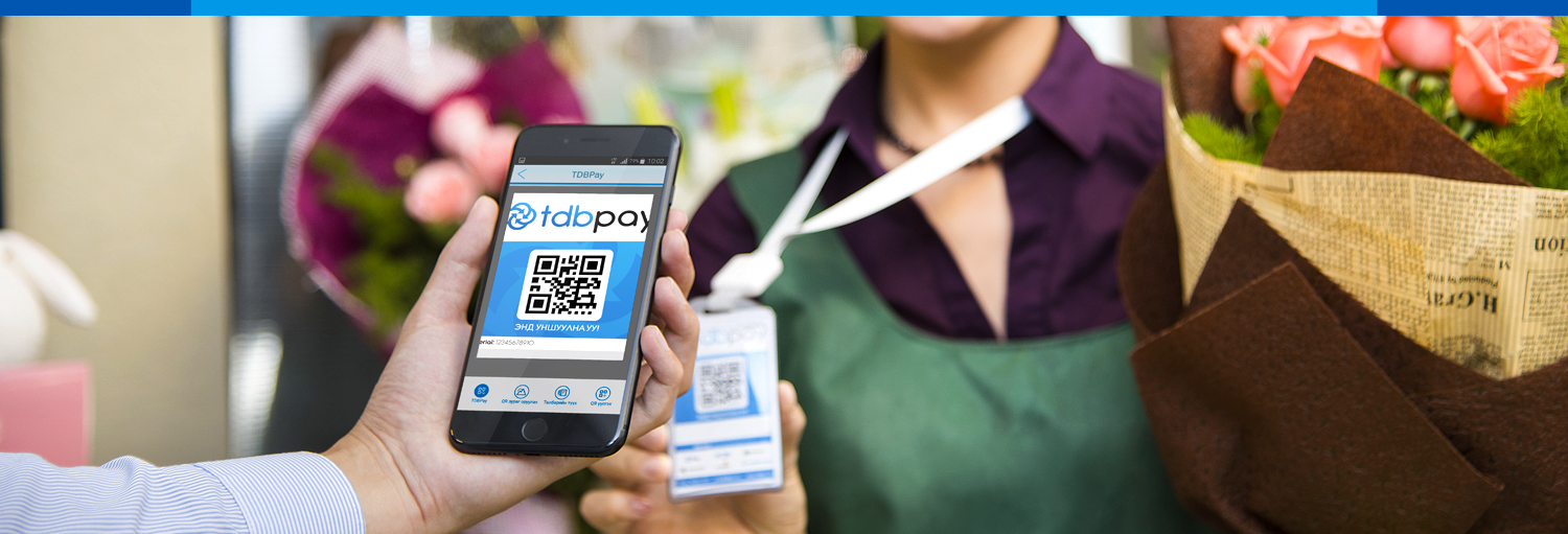 Online banking - TDB Online